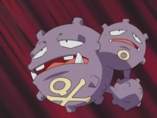 Weezing | International Pokédex Wiki | Fandom