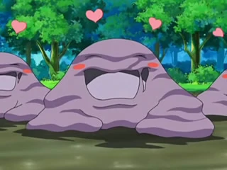 Muk | International Pokédex Wiki | Fandom