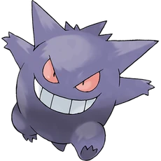 Gengar | International Pokédex Wiki | Fandom