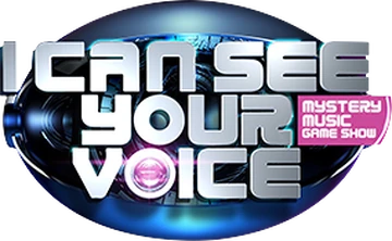 your voice logo
