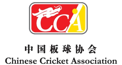 China cricket team | International Cricket Wiki | Fandom