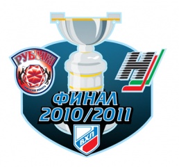 2010–11 VHL season | International Hockey Wiki | Fandom