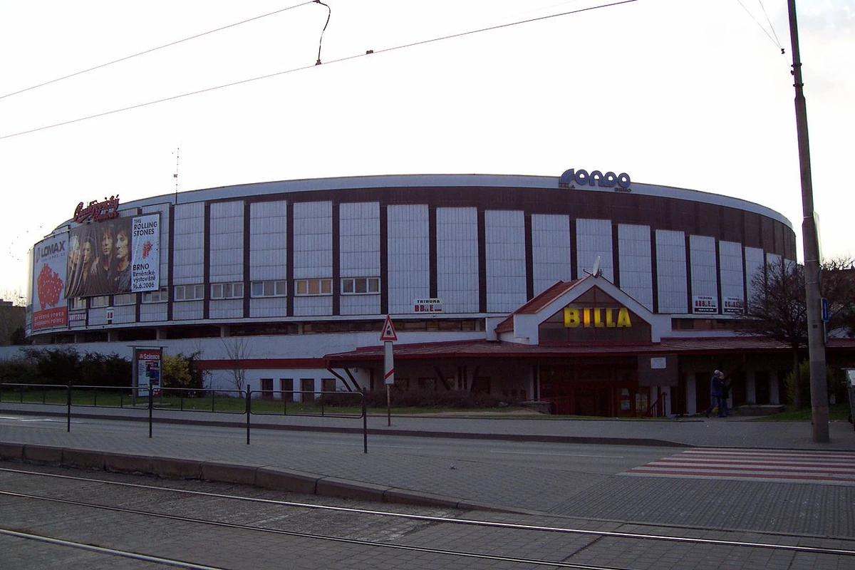 DRFG Arena | International Hockey Wiki | Fandom