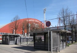 Skonto Hall | International Hockey Wiki | Fandom