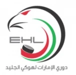 Emirates Ice Hockey League | International Hockey Wiki | Fandom