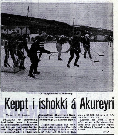 1967 Icelandic Championship | International Hockey Wiki | Fandom