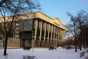 Torwar Hall | International Hockey Wiki | Fandom