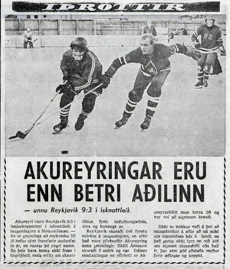 1971 Icelandic Championship | International Hockey Wiki | Fandom