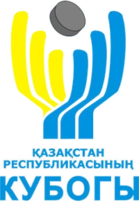 Kazakhstan Cup | International Hockey Wiki | Fandom