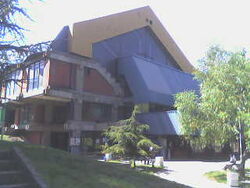 Pionir Ice Hall | International Hockey Wiki | Fandom