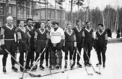 KS Proch Pionki | International Hockey Wiki | Fandom