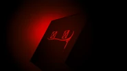 Internecion Cube | Internecion Cube Wiki | Fandom