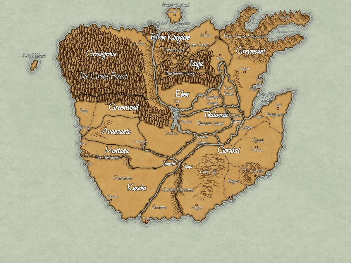 Interra | Interra Wiki | Fandom