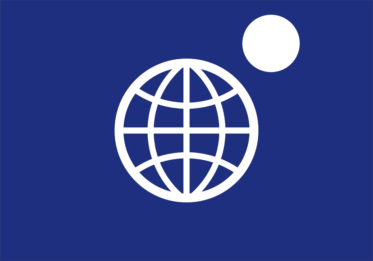 UGON | Intersection Controller Wiki | Fandom