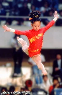 Gallery:Li Li | Gymnastics Wiki | Fandom