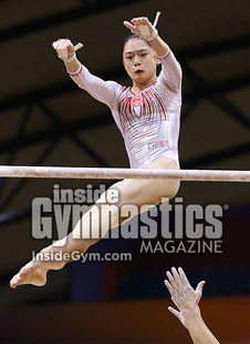 Gallery:Liu Tingting | Gymnastics Wiki | Fandom