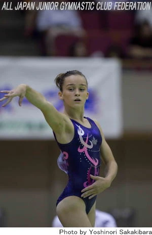 Gallery:Maegan Chant | Gymnastics Wiki | Fandom