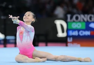 Gallery:Li Shijia | Gymnastics Wiki | Fandom