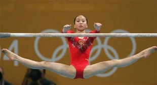 Gallery:Fan Ye | Gymnastics Wiki | Fandom