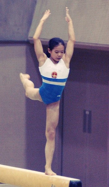Gallery:Cheng Fei | Gymnastics Wiki | Fandom