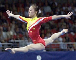 Main:Kui Yuanyuan | Gymnastics Wiki | Fandom