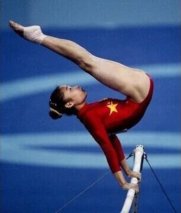 Gallery:Li Li | Gymnastics Wiki | Fandom