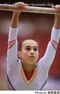 Gallery:Raluca Haidu | Gymnastics Wiki | Fandom