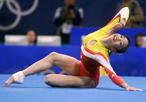 Gallery:Yang Yun | Gymnastics Wiki | Fandom