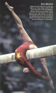 Gallery:Li Li | Gymnastics Wiki | Fandom