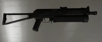 PP-19 Bizon | Into The Radius 2 Wiki | Fandom