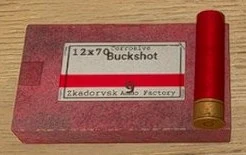 12x70 | Into The Radius VR Wiki | Fandom