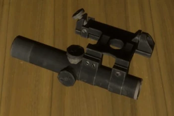 PU Scope | Into The Radius VR Wiki | Fandom