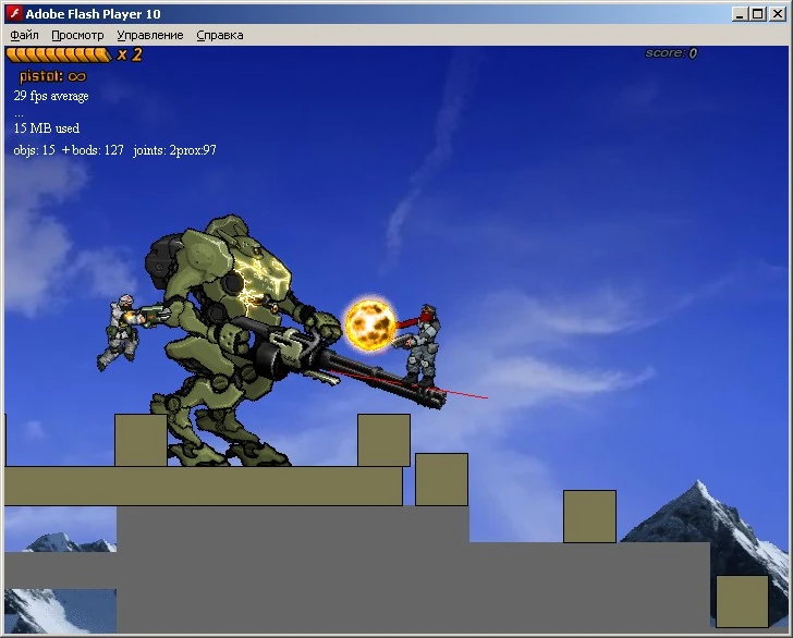 Unfished/cut content | Intrusion Wiki | Fandom