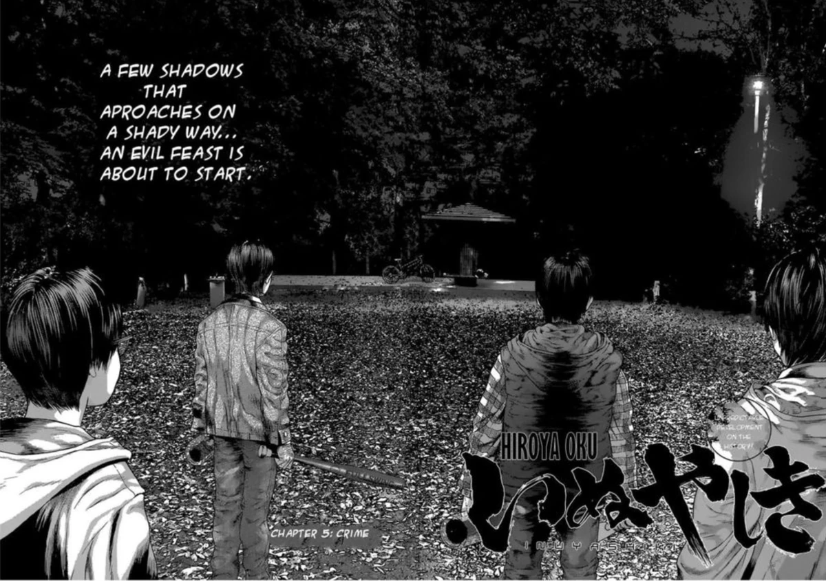 Chapter 5 | Inu Yashiki Wiki | Fandom