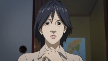 Yuko Shishigami | Inu Yashiki Wiki | Fandom