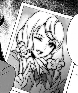 Mitsuki Hachiga | Inukai X Tribe Wikia | Fandom