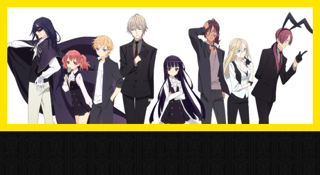 Inu X Boku Ss Wiki Fandom