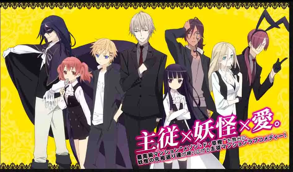 Secret Service ~ Maison de Ayakashi ~ | Inu x Boku SS Wiki | Fandom