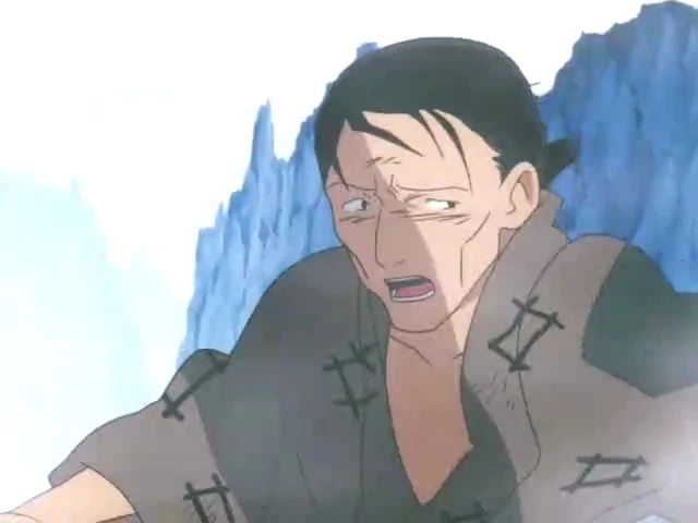 Discípulo de Tokajin | InuYasha Wiki | Fandom