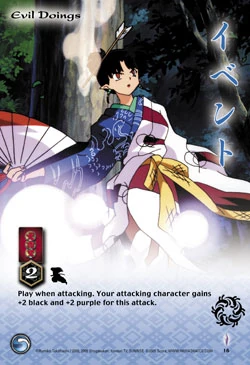 Evil Doings (Jaki TCG) | InuYasha Wiki | Fandom