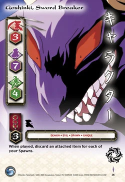 Goshinki, Sword Breaker (Jaki TCG) | InuYasha Wiki | Fandom