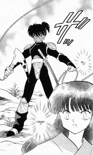 Chapter 106 | InuYasha | Fandom