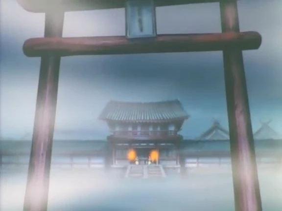 Templo de Suijin | InuYasha Wiki | Fandom