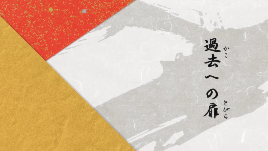 Category:Episode set in the modern era | InuYasha | Fandom