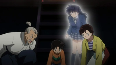 Episode 192 | InuYasha Wiki | Fandom