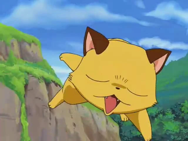 Goho | InuYasha Wiki | Fandom