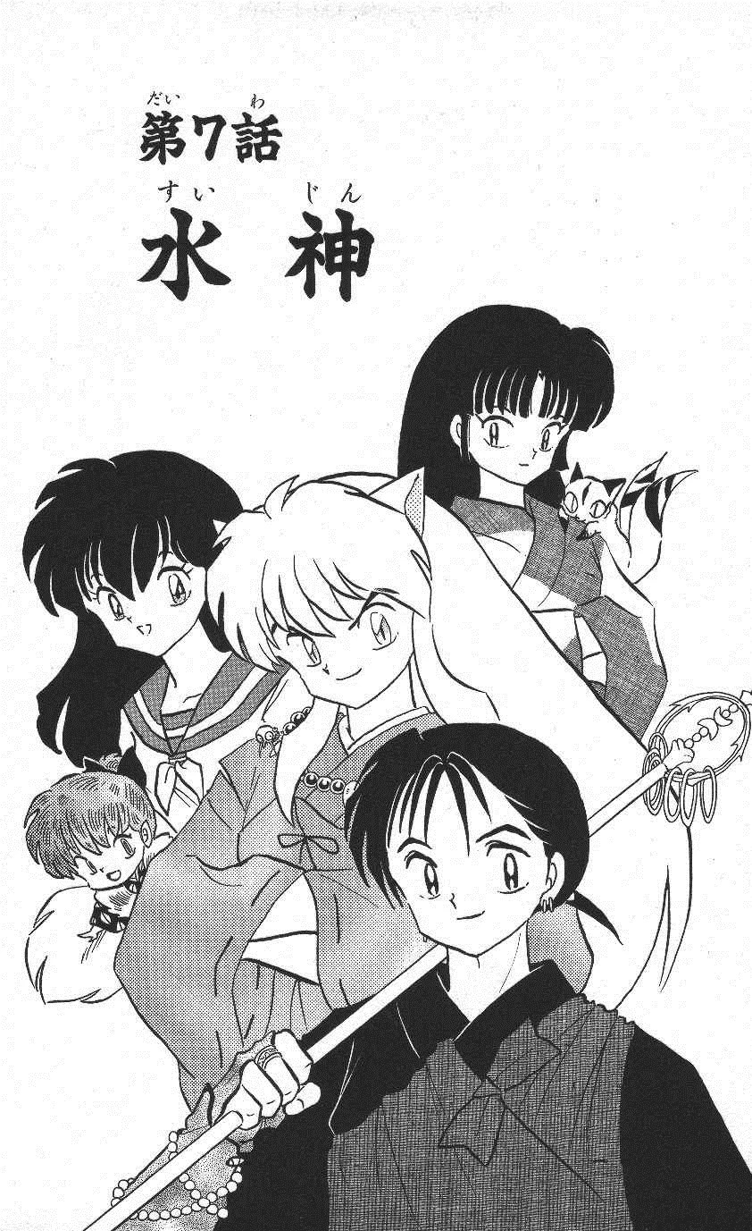 Capítulo 95 | InuYasha Wiki | Fandom