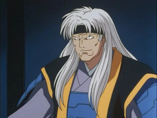 Kawaramaru | Wiki InuYasha Bahasa Melayu | Fandom