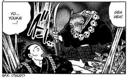 Chokyūkai | InuYasha | Fandom