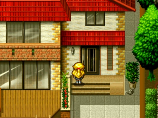 Janis' house | InuYasha | Fandom